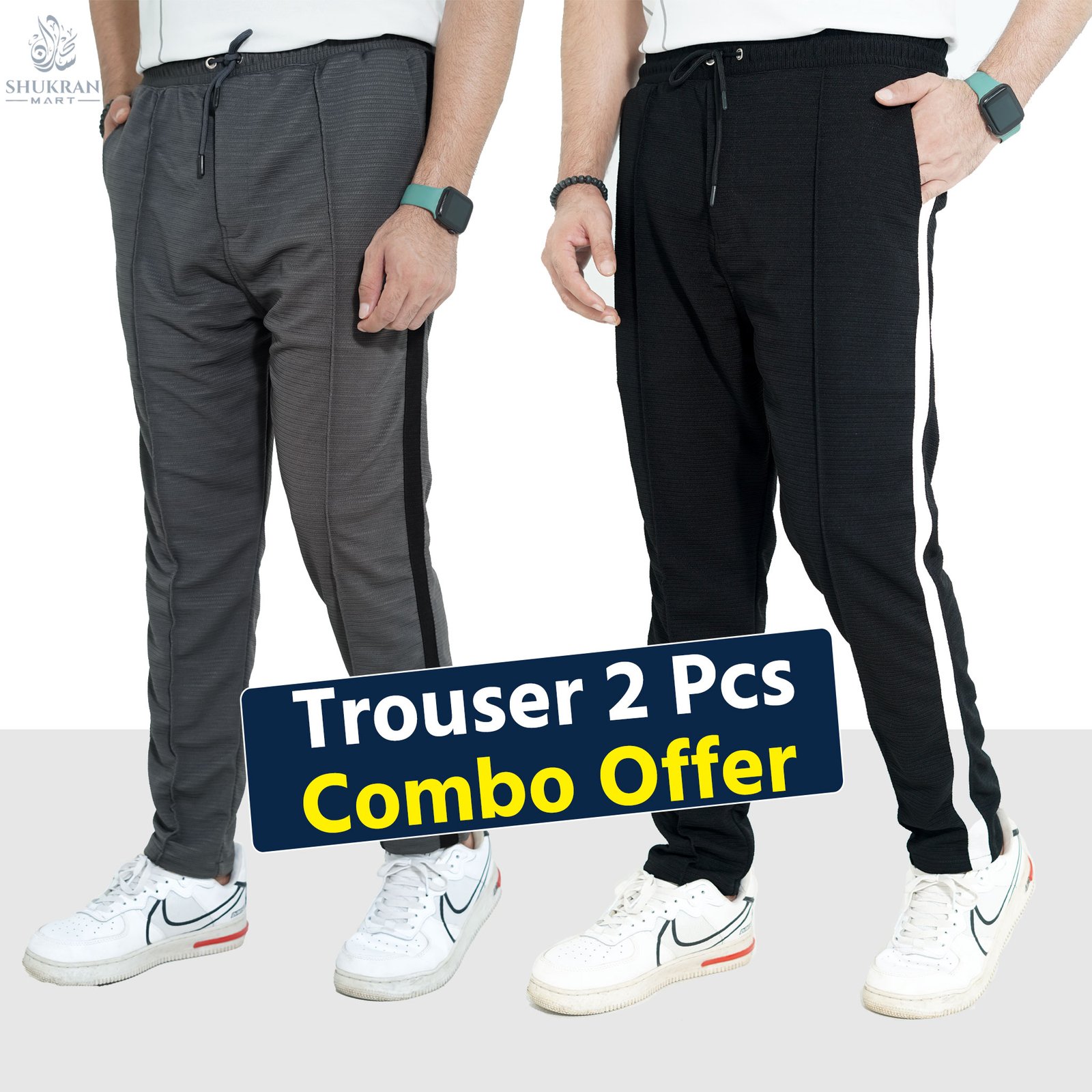 Black & Ash Combo Package – Sukran Garments